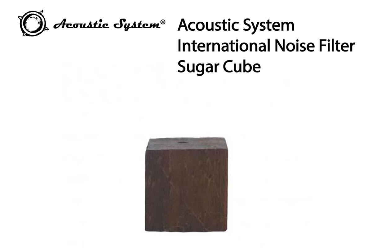 SUGAR CUBE El extraordinario resonador acústico de Franck Tchang - Alen ...